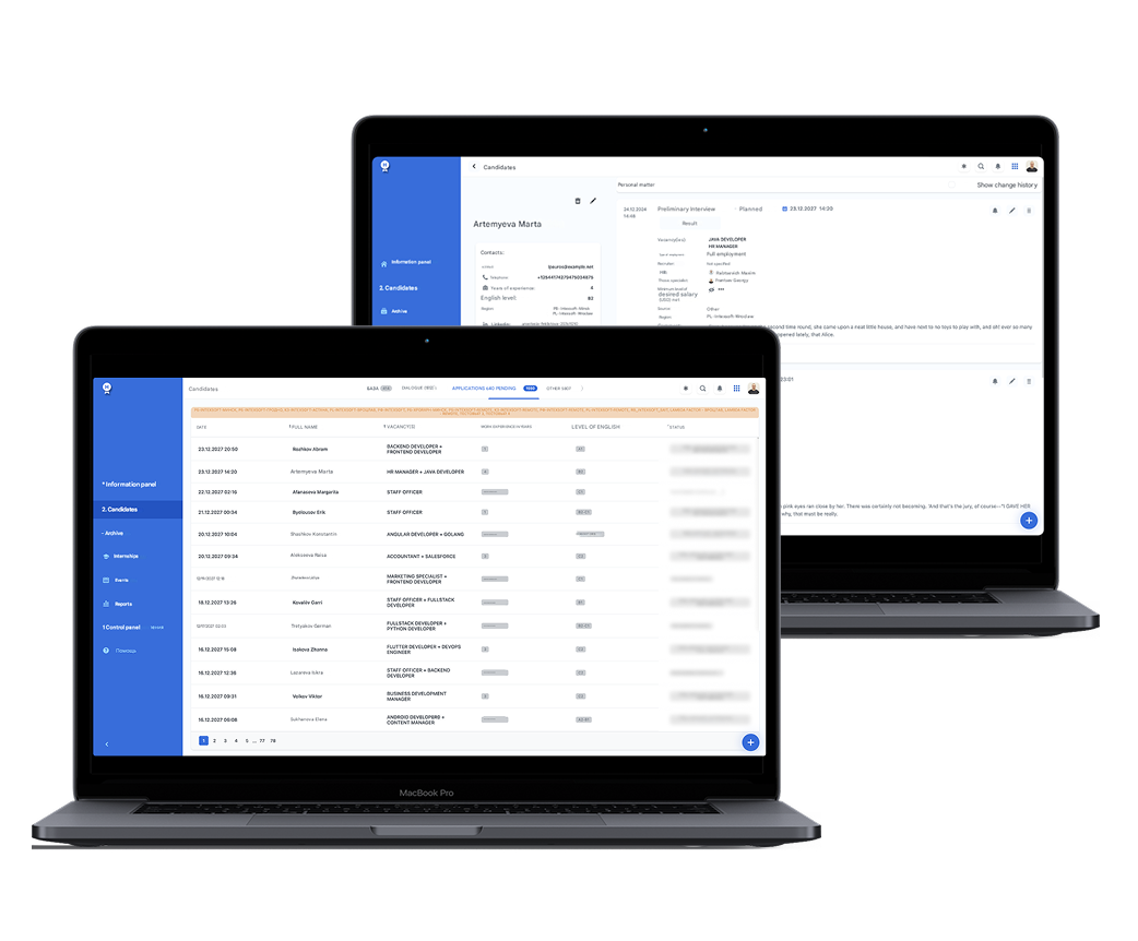 Recruitment Management System - IntexSoft